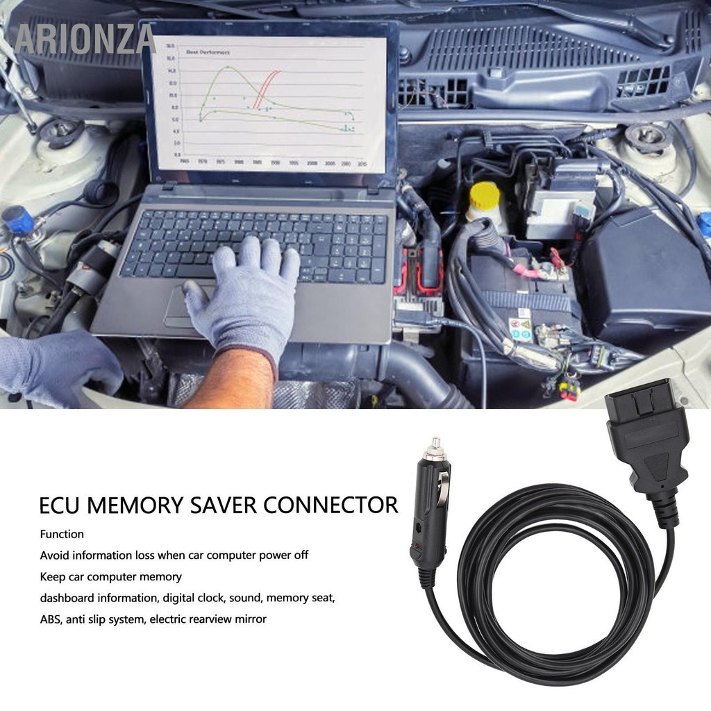 ARIONZA ECU Memory Saver Connector OBD2 ฉุกเฉินสายไฟ 24V รถคอมพิวเตอร์ ...
