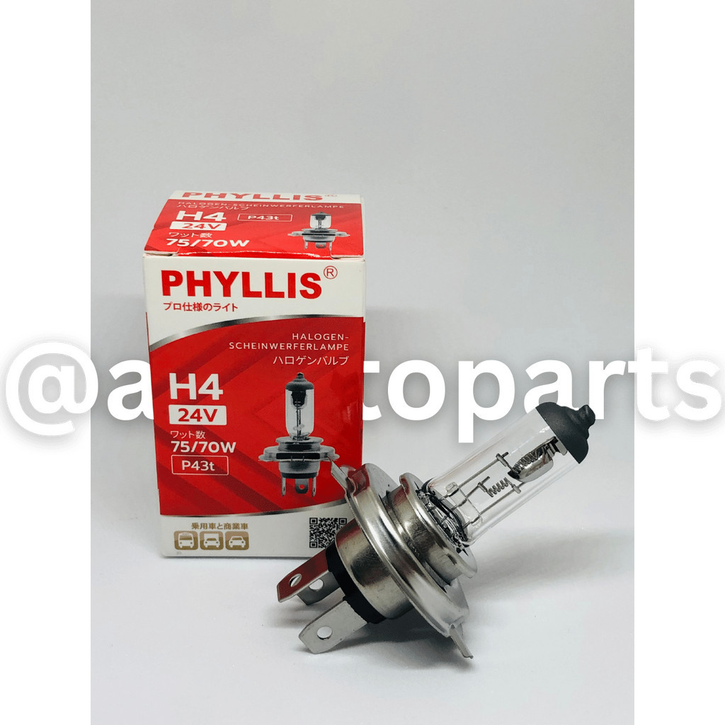 PHYLLIS หลอดไฟหน้า H4-24V75/70W | Shopee Thailand