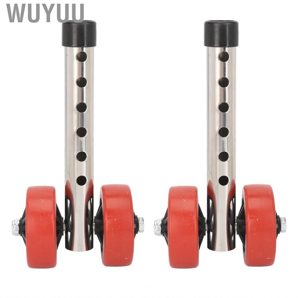 Wuyuu Walker Wheel Feet Standard Size Strong Load Bearing Stainless ...