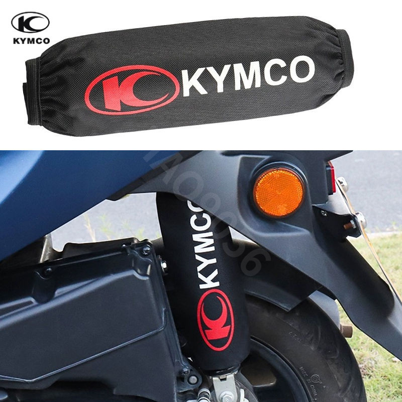 คิมโก้ รถจักรยานยนต์โช้คอัพสากลฝาครอบป้องกันฝาครอบกันฝุ่นปลาค็อด ...