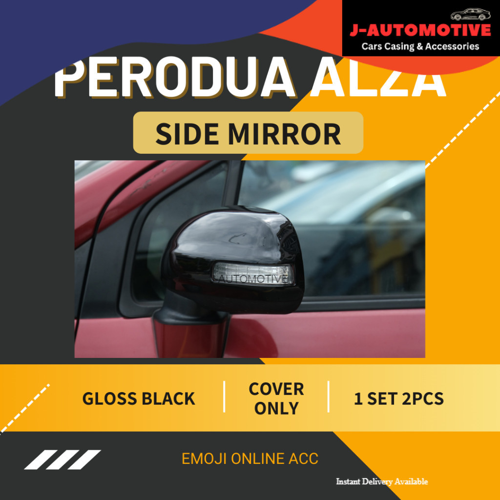 Perodua Alza OLD 2009-2021 ฝาครอบกระจกมองข้าง (คาร์บอนไฟเบอร์ / เคลือบ ...