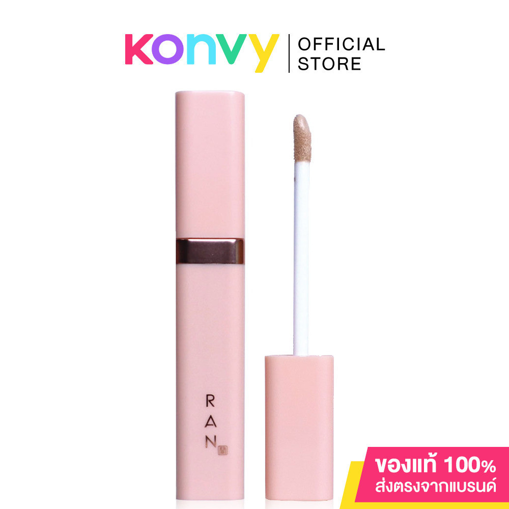 RAN COSMETIC Ultra Long Stay Concealer 5g รัน คอสเมติก คอนซีลเลอร์ ...