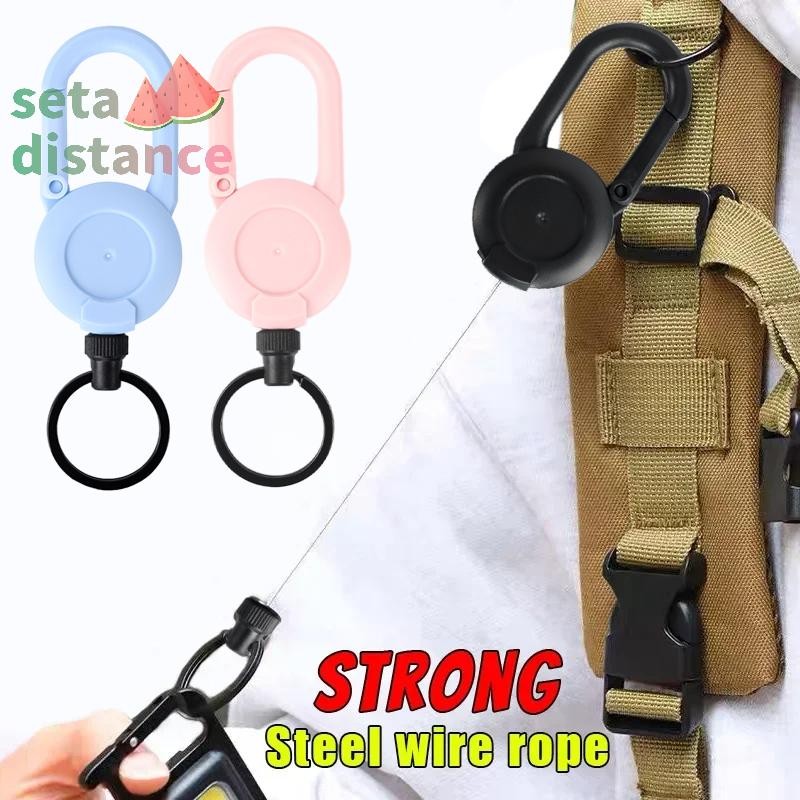 [Setad] เชือกลวดหดอัตโนมัติ พวงกุญแจกันขโมย 60-100 ตัวอักษร [ใหม่ ...