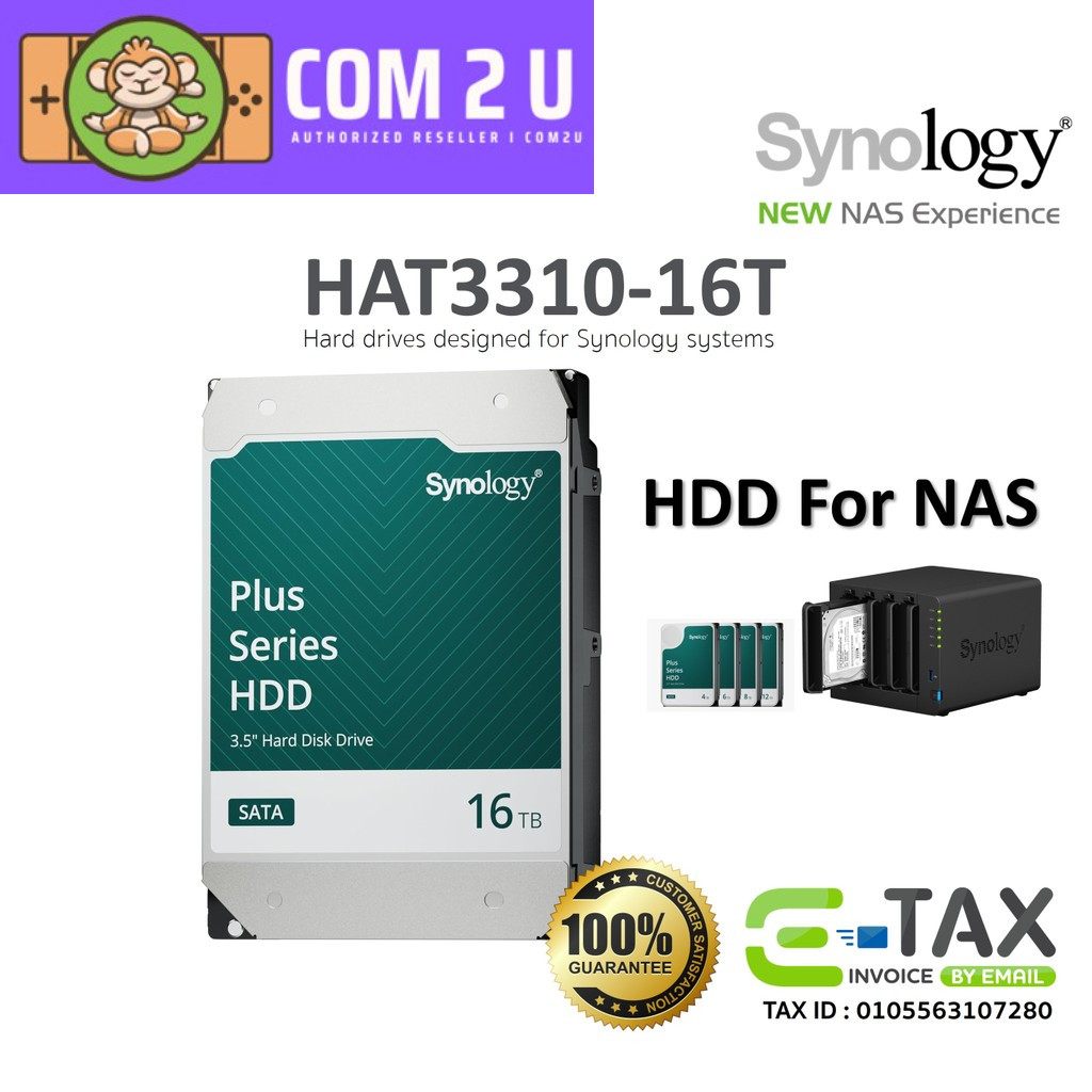 Synology HAT3310-16T ฮาร์ดไดรฟ์ 16 TB สำหรับ NAS 3.5" Internal - SATA (SATA/600) สินค้าแท้ รับ ...
