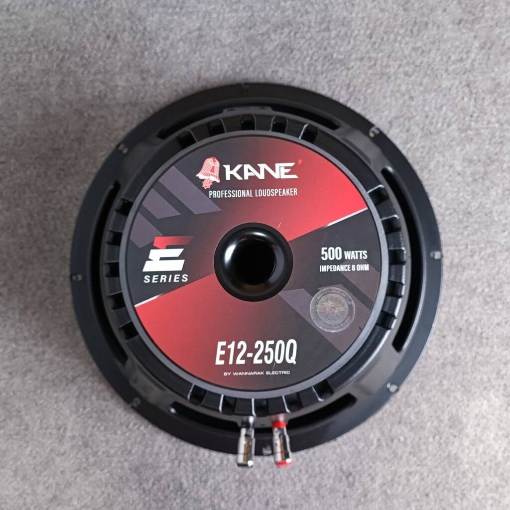 KANE E12-250Q ลำโพง12นิ้ว 250 watt ดอกลำโพง 12" 8โอห์ม คาเน่ E12 250Q E 12 250 Q รุ่นใหม่ออกมา ...