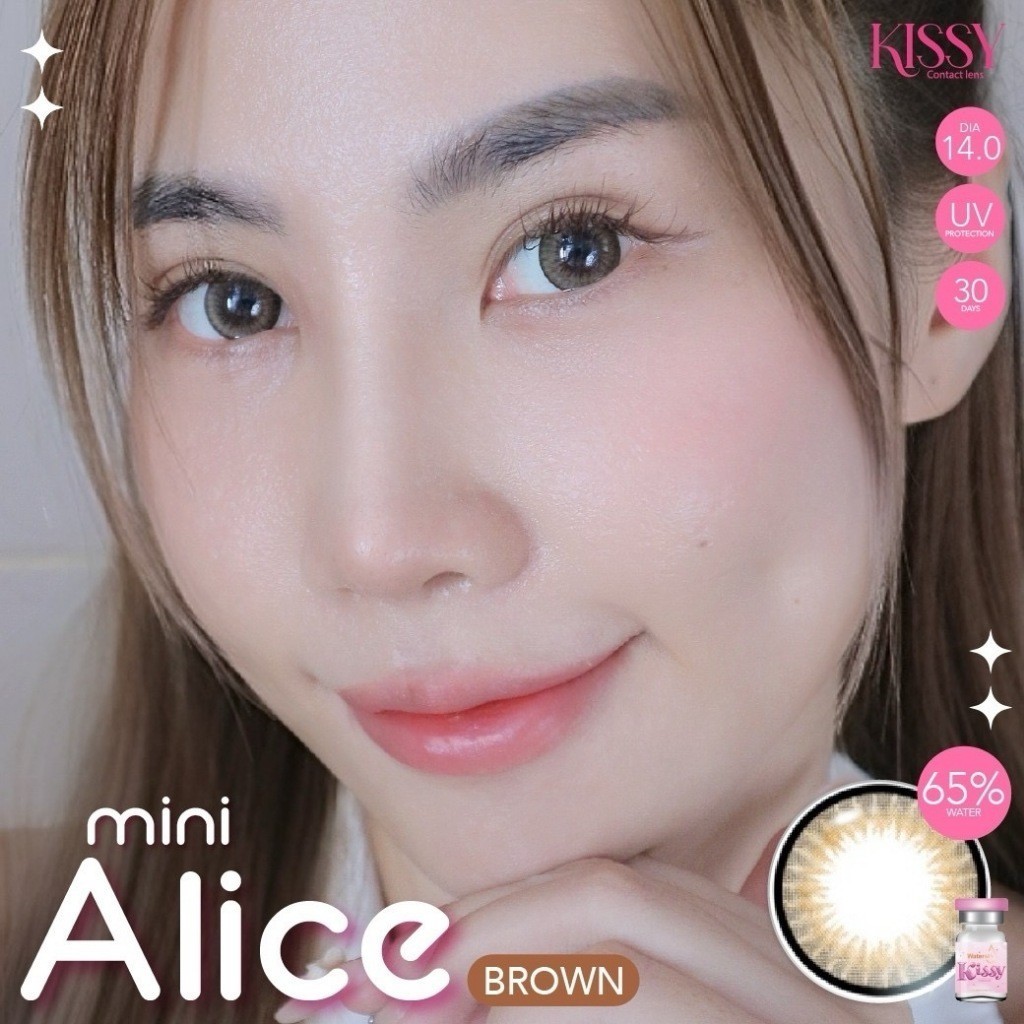 🔥คอนแทคเลนส์ ขนาดมินิ 💗Mini Alice (Kissylens) สี : Brown / Gray / Black ...