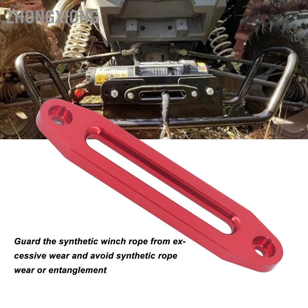 ZhongXiong Hawse Fairlead 10 นิ้ว 12000LB อลูมิเนียม Billet Anodized ...