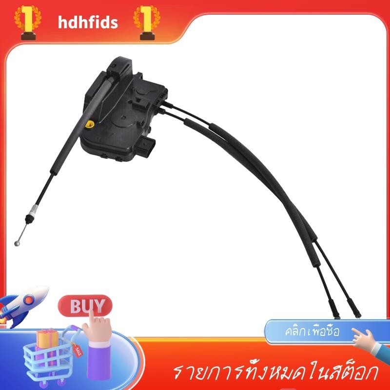 ตัวกระตุ้นสลักล็อกประตู ด้านหน้าซ้าย ฝั่งคนขับ สําหรับ 2011-2016 KIA ...