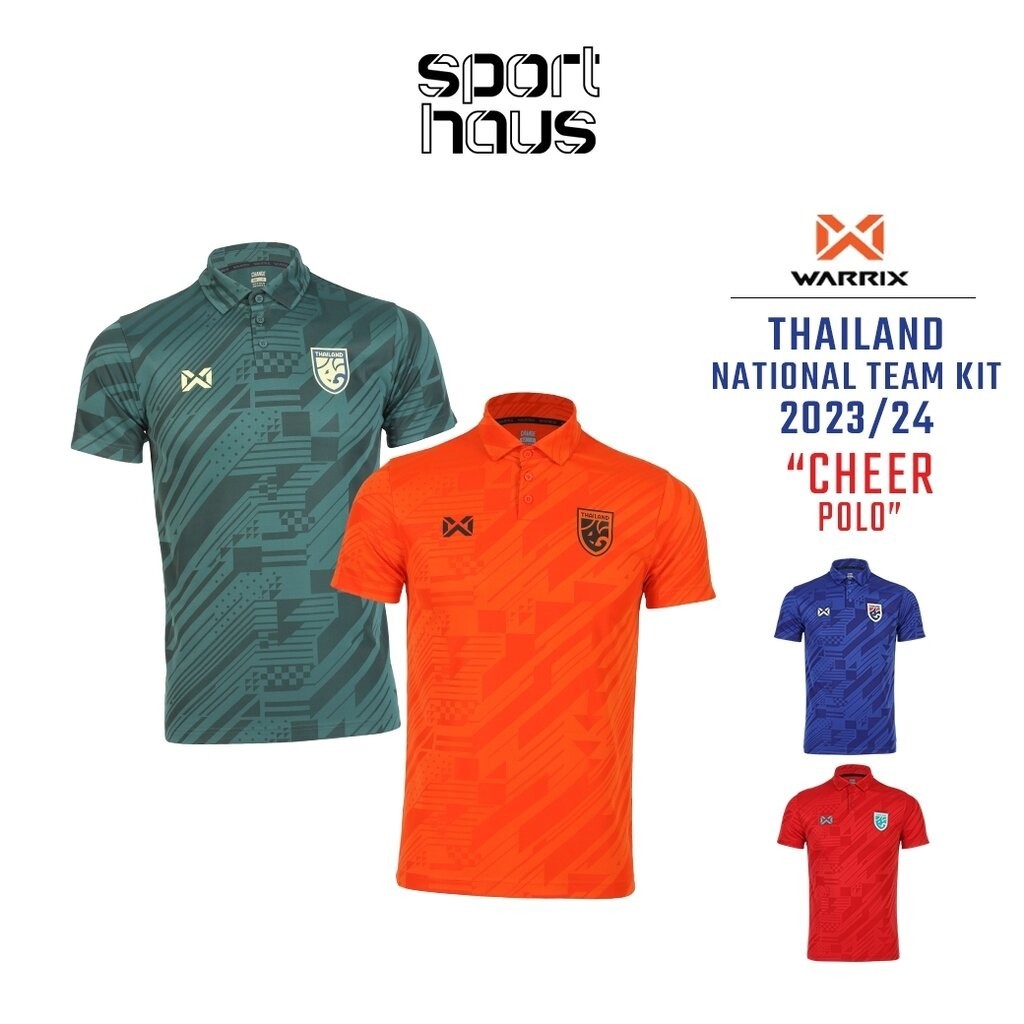 เสื้อเชียร์คอโปโล 2023-2024 (Cheer Polo Version) WA-233FBATH30 เสื้อ ...