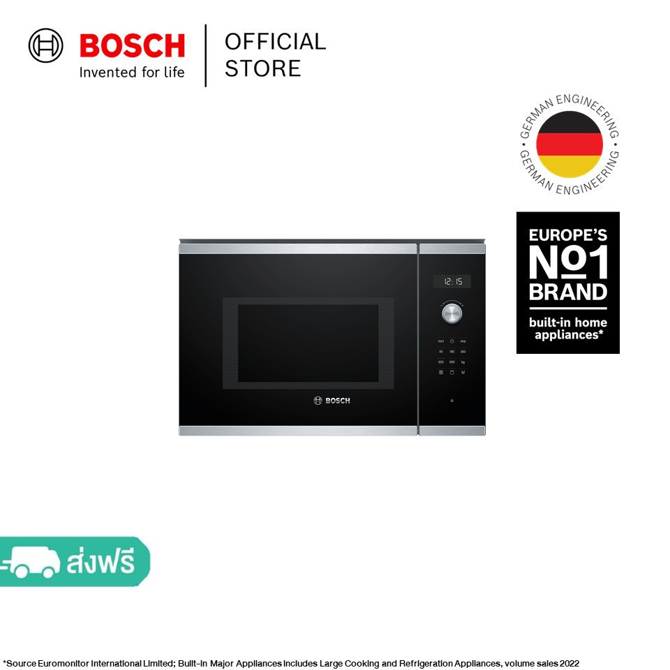 Bosch ไมโครเวฟแบบติดตั้งฝังผนัง ขนาด 59 x 38 ซม. 25 ลิตร สแตนเลส สตีล ...