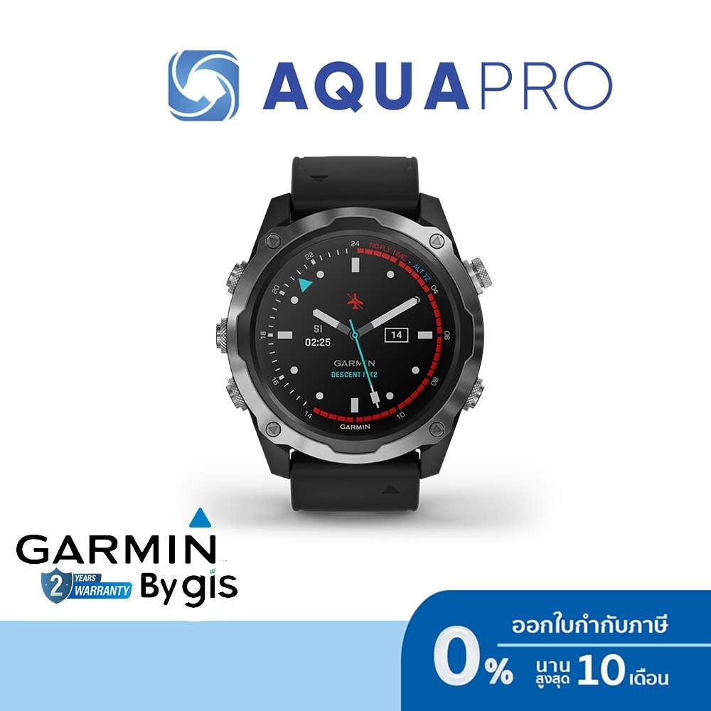 Garmin Descent Mk2, GPS Dive Computer, SEA Diving นาฬิกาสำหรับนักดำน้ำ ...