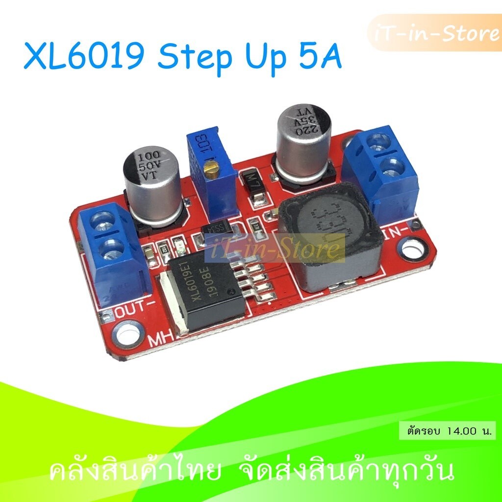 XL6019 DC-DC Step Up 5A High Power Adjustable Boost Power [3-35V to 5 ...