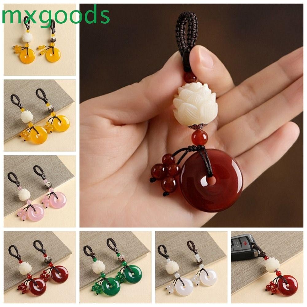 Mxgoods พวงกุญแจ จี้หยกคริสตัล หินอาเกต หินโมรา สไตล์จีน ขนาดใหญ่ และเล็ก 5 สี | Shopee Thailand