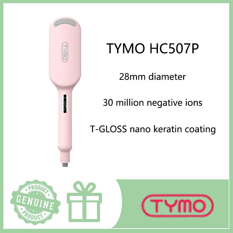 Tymo ROVY แบบพกพาแบบมีสาย 28 มม.ไอออนลบปุยผมหยิกแท ่ ง | Shopee Thailand