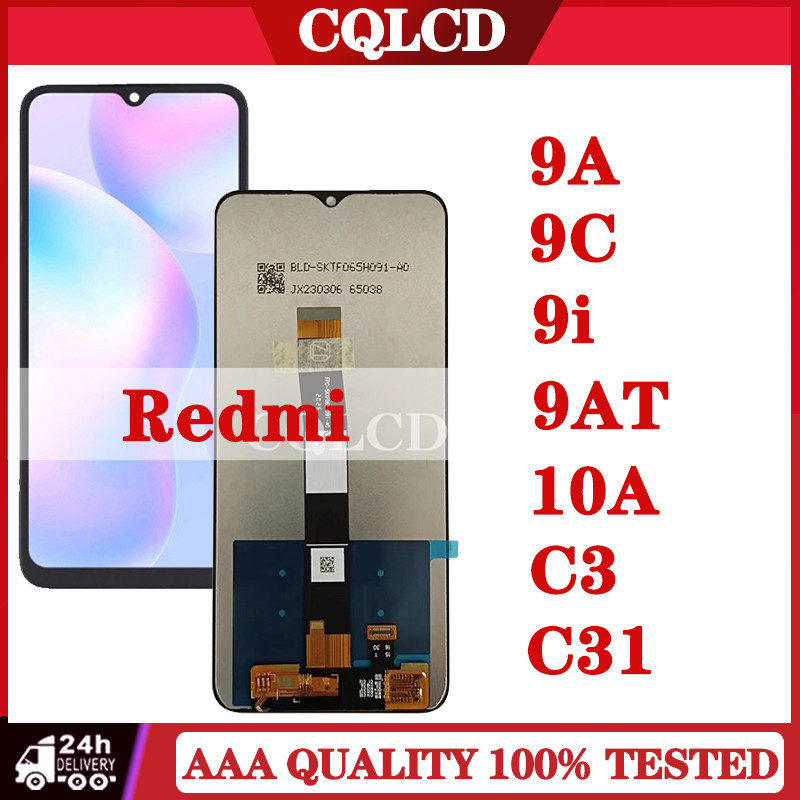 อะไหล่หน้าจอสัมผัสดิจิทัล LCD 9AT LCD 10A LCD C3 LCD C31 แบบเปลี่ยน ...