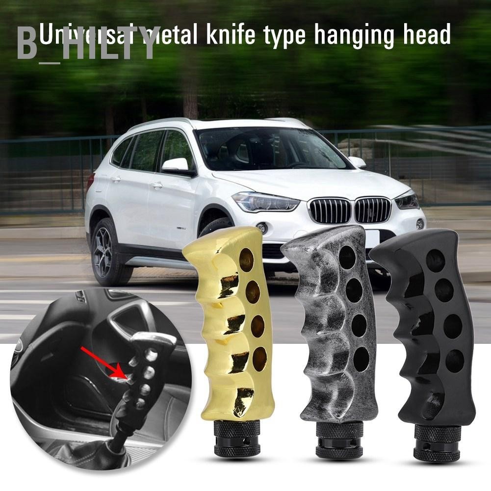 B_HILTY Universal Manual Transmission รถ Gun Grip มีดจับเกียร์ SHIFT ...