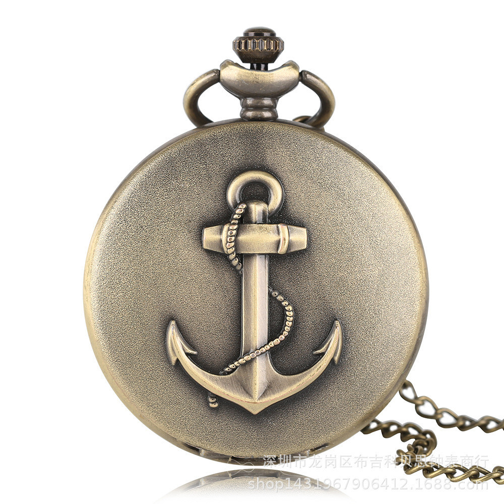 Vintage Bronze Anchor Pattern Roman Character Quartz นาฬิกาพกขนาดใหญ่ ...
