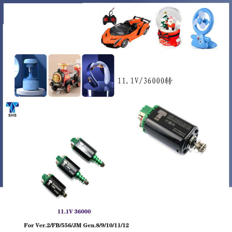 Shs มอเตอร์เพลาสั้น และยาว 11.1V 36000 RPM 460/480 สําหรับรถของเล่น ...