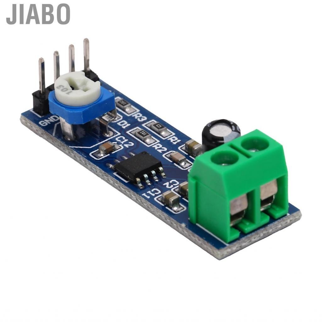 Jiabo LM386 Power Amplifier Board 200 Times Gain Mono Audio Module ZTS ...