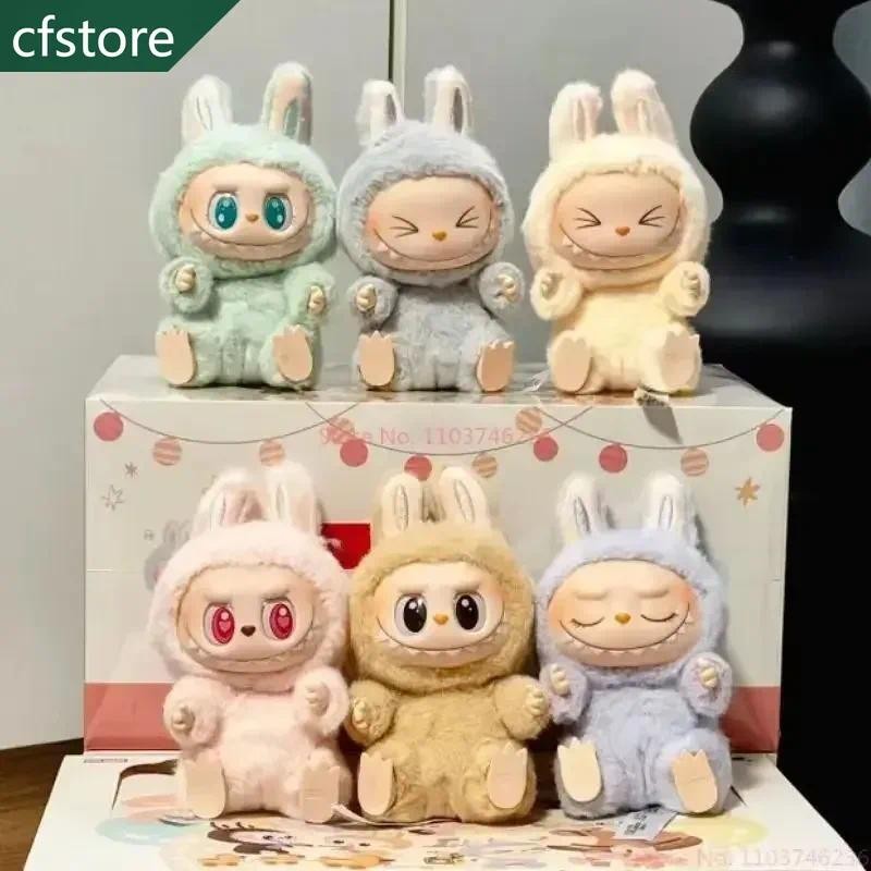 FYG Labubu Original เครื่องประดับ Monsters Sit-Down Party Series V1 V2 ...