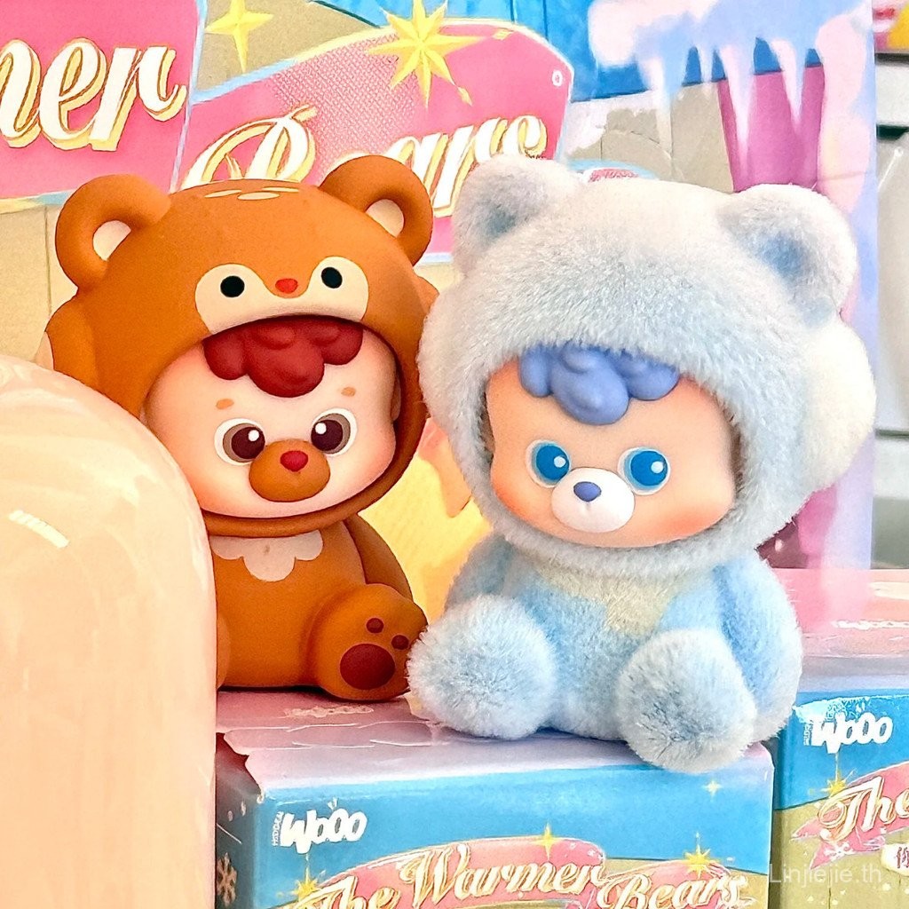 ชุดของขวัญฤดูหนาวสำหรับเด็ก DiuDiu Baby Your Little Bear กล่องมินิบลายฟ ...