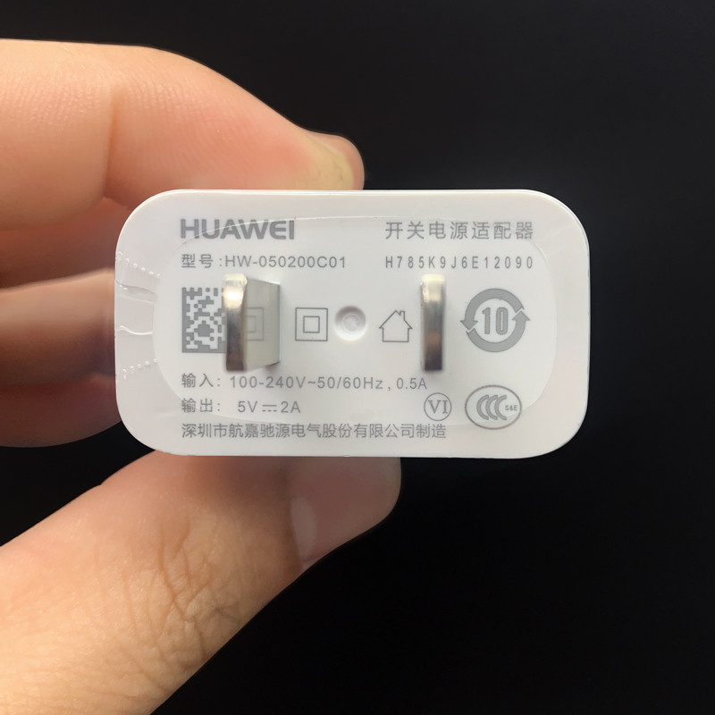 หัวเว่ย ชางเซียง 9plus ชาร์จแท้ ชางเซียง 20e/9S สายชาร์จข้อมูล Android ...