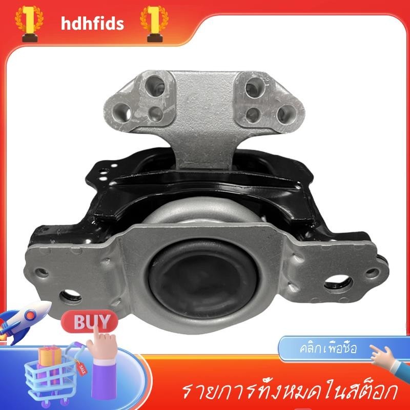 ตัวยึดยางบน ขวา 1839J2 สําหรับ Citroen DS3 Peugeot 2008 208 207CC ...