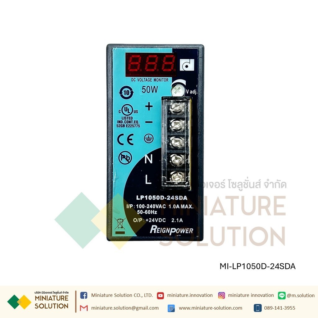 Reign Power Switching Power Supply DIN RAIL พาวเวอร์ซัพพลาย LP1050D ...