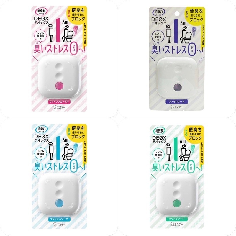 น้ำหอมปรับอากาศในห้องน้ำมี 4 กลิ่น SHALDAN 6ml FINE CLEAN FLORAL - BOUQUET - FRESH SOAP - CLEAR ...