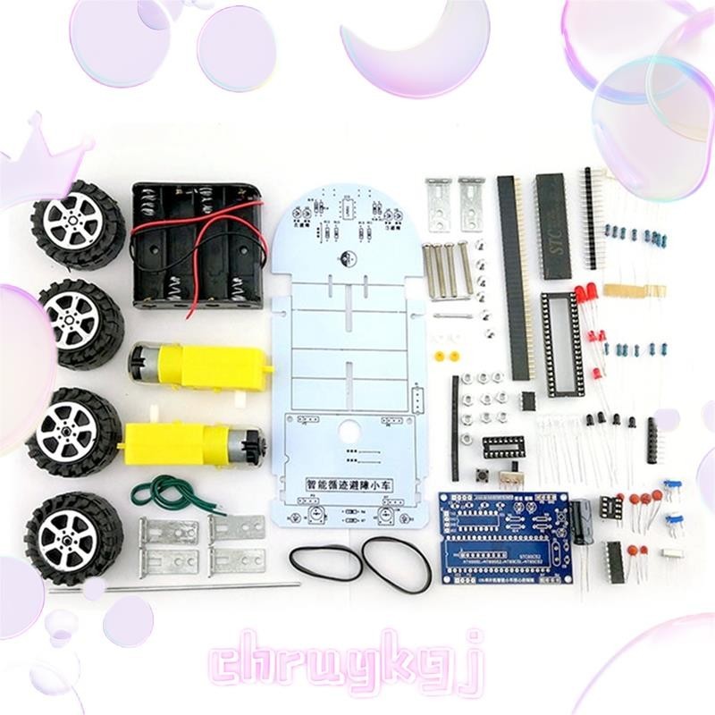 ชุดอุปกรณ์ติดตามรถยนต์อัจฉริยะ C51 DIY แบบเรียบง่าย | Shopee Thailand