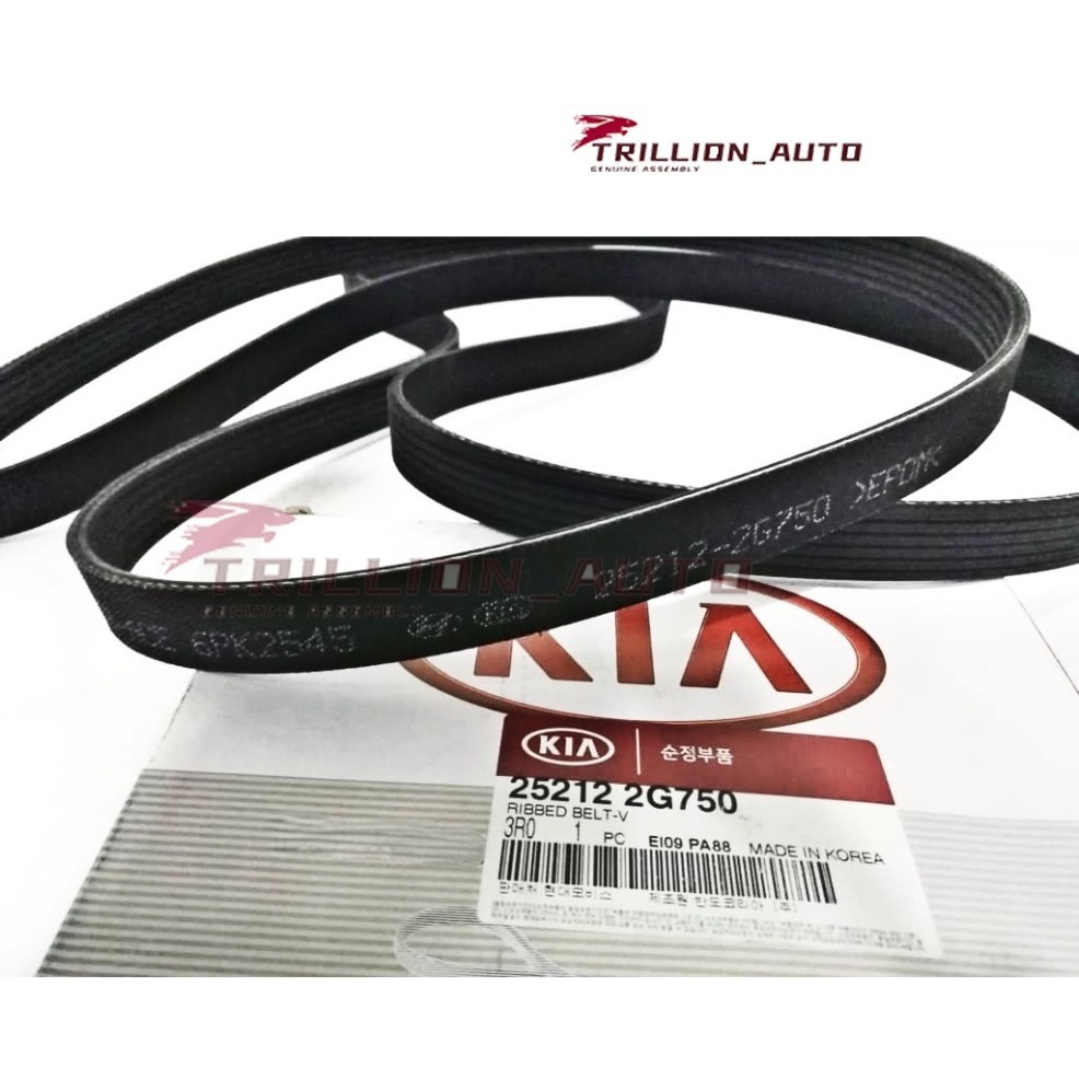 สายพานพัดลม KIA OPTIMA K5 HYUNDAI SONATA YF (THETA II) 25212-2G750 ...