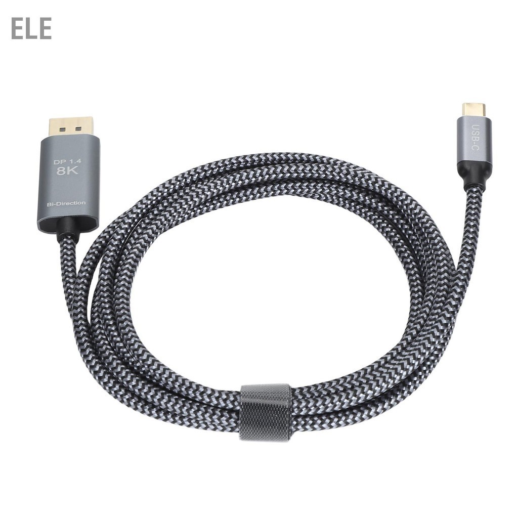 ELE USB C to Displayport Cable Professional Plug and Play รองรับ 8K ...