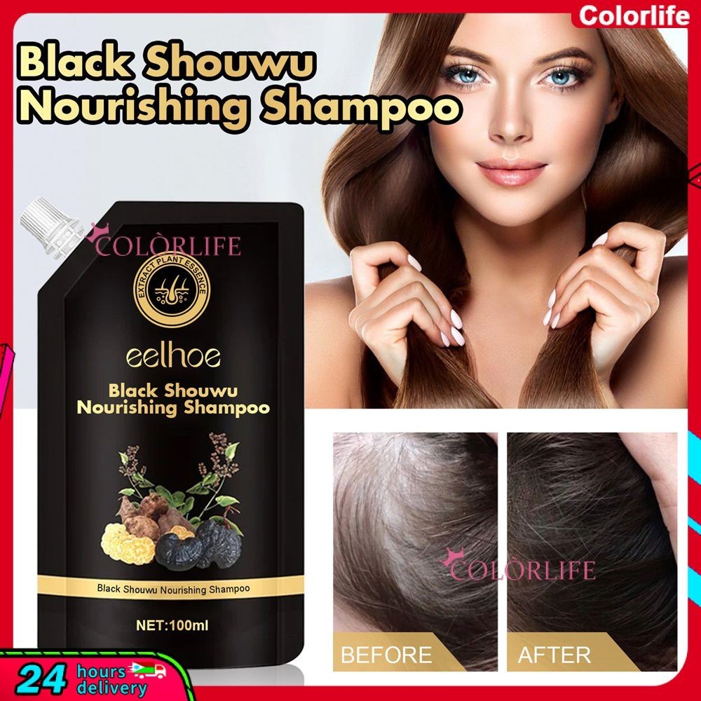 Eelhoe Polygonum Multiflorum แชมพูควบคุมความมัน ป้องกันรังแค ป้องกันอาการคัน ทําความสะอาดรากผม ...