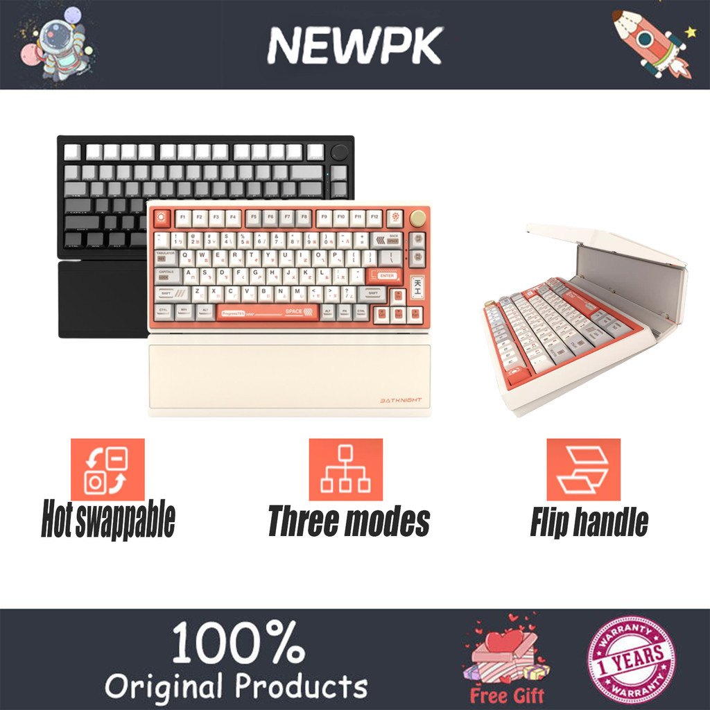 Batknight bk75 คีย์บอร์ดไร้สาย แกะสลัก 75 คีย์ | Shopee Thailand