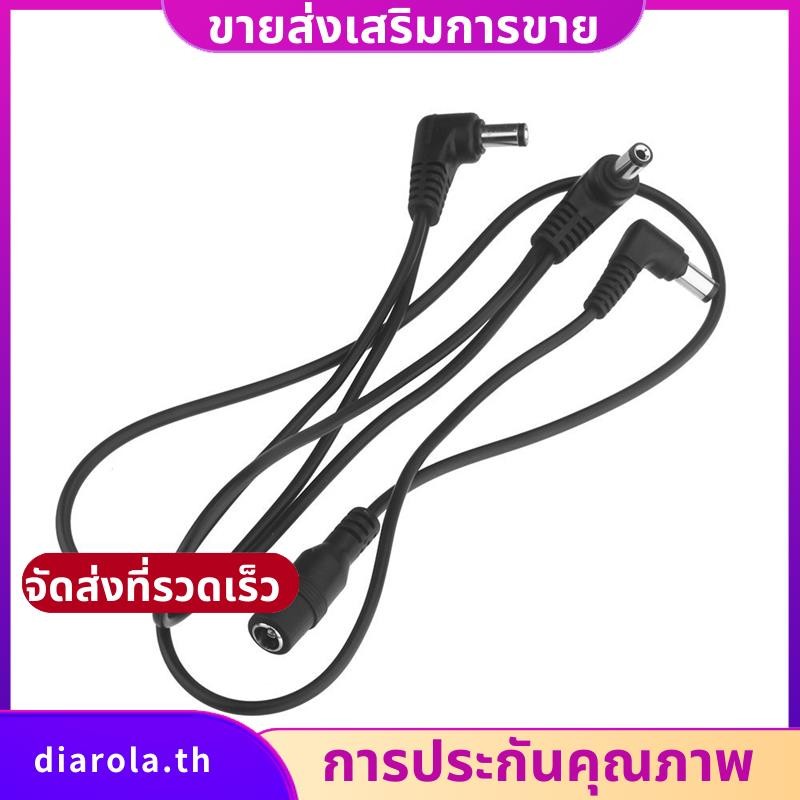 3 วิธี Electrode Daisy Chain Harness สายทองแดงสําหรับกีตาร์ Power ...