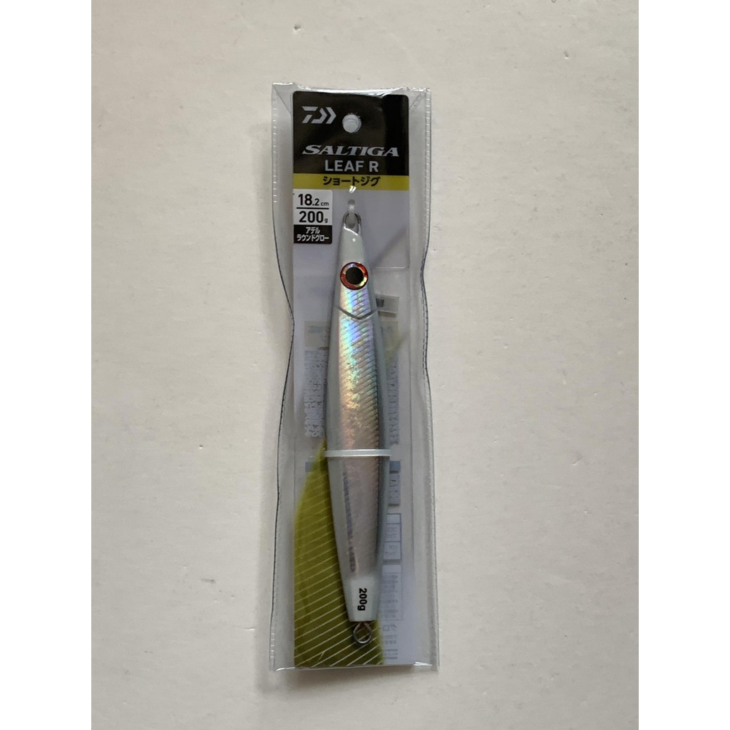 DAIWA Reel Case Saltiga BS Jig 130g Full Mirror | Shopee Thailand