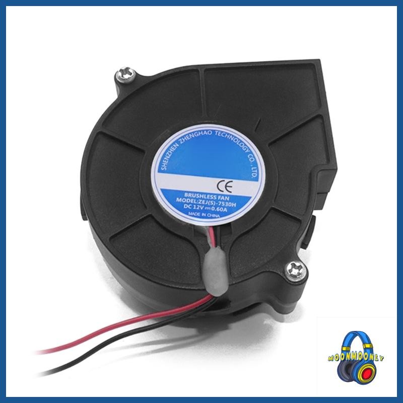 Moon Inflatable Air Blower เปลี่ยนพัดลม Blower พัดลมไร้แปรงถ่านสําหรับ ...