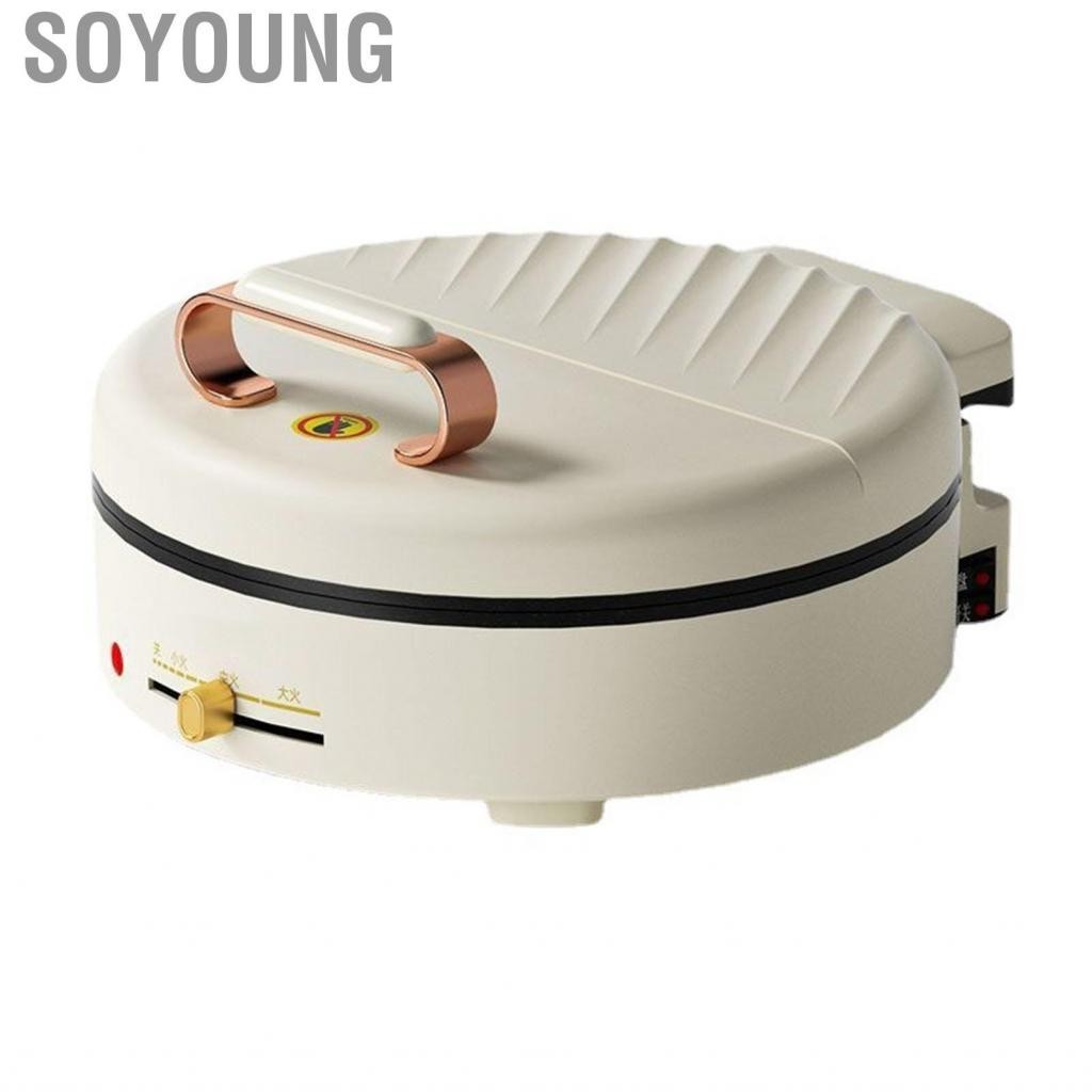 Soyoung Electric Round Griddle AU Plug 220V Easy To Clean Baking Pan ...