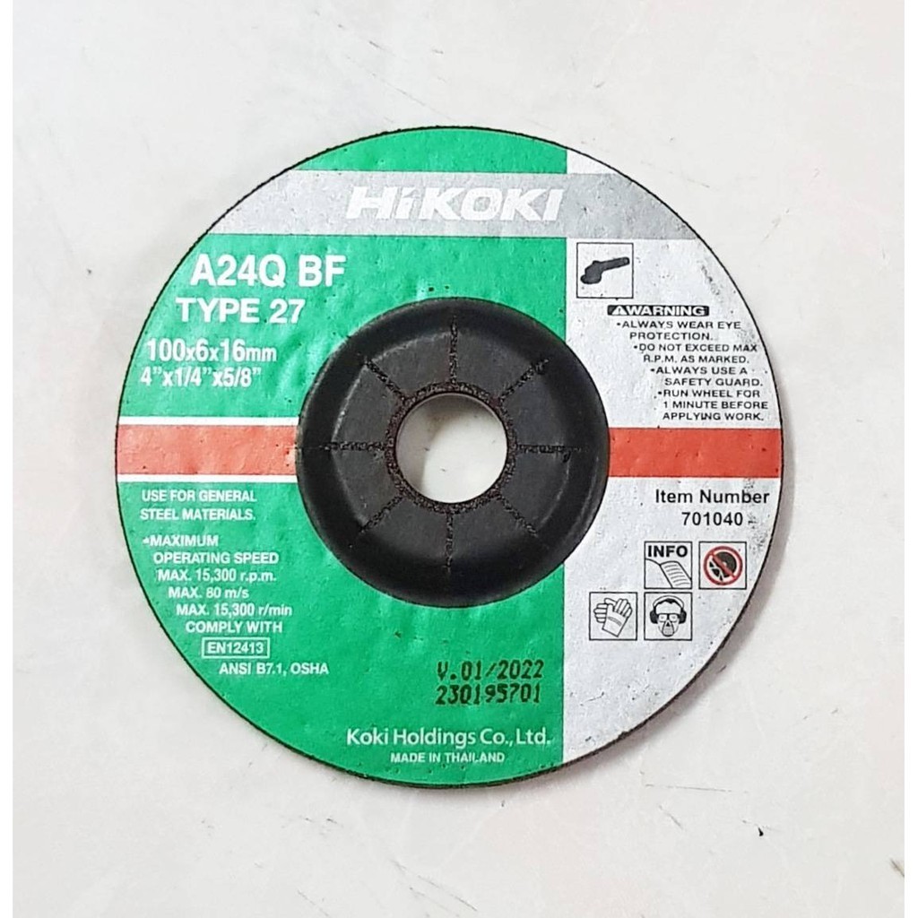 ใบเจียรเหล็ก 4 นิ้ว หนา 6 มิล HITACHI HIKOKI สีแดง ( 25 ใบ / กล่อง ...