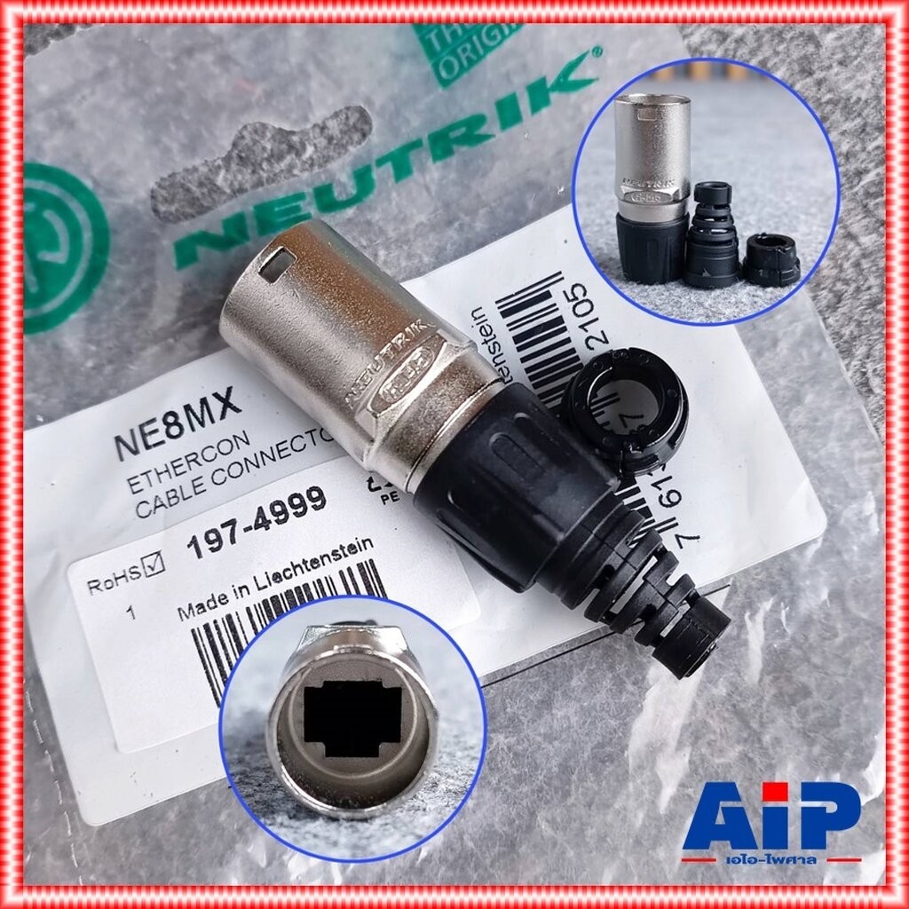 NEUTRIK RJ-45 NE8MC/ NE8MX RJ45 Modular Connectors / Ethernet ...