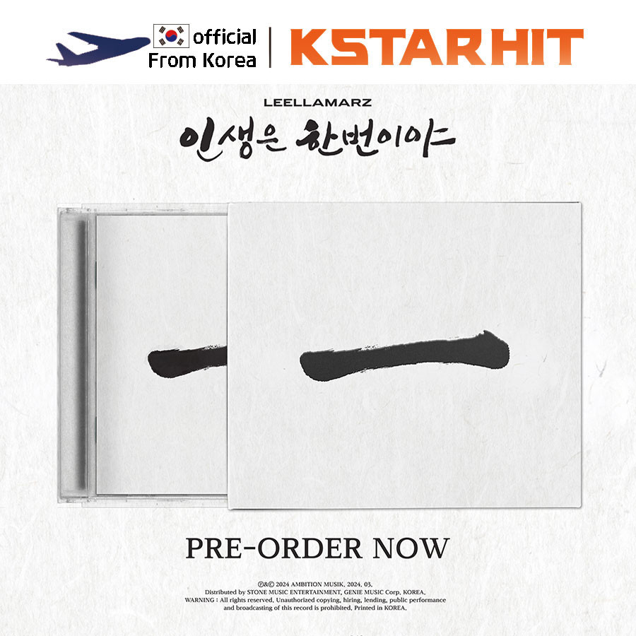 Leellamarz - 6th full album [Life is once] (Limited edition) | Shopee ...