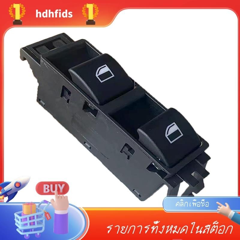 สวิตช์หน้าต่างรถยนต์ ด้านหน้า สําหรับ BMW E46 3 Series Sedan 316I 318I ...