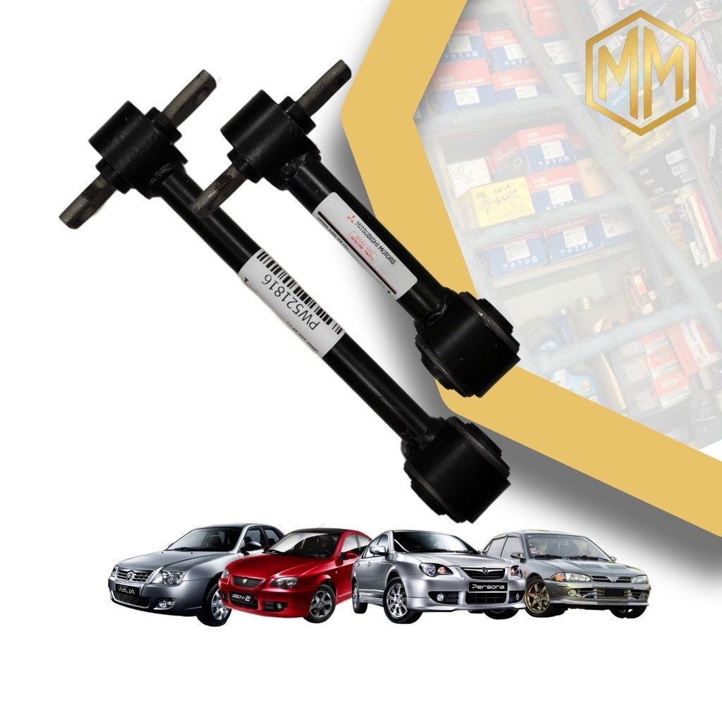 (กระดูกสุนัข) Mitsubishi PROTON WIRA WAJA PERSONA GEN2 SATRIA GTi PUTRA ...