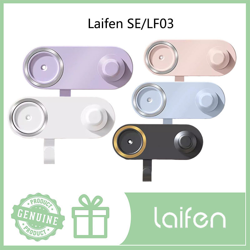 Laifen LF03/SE หัวฉีดแม่เหล็ก ABS ไม่มีรูพรุน สําหรับเครื่องทําผมแห้ง | Shopee Thailand