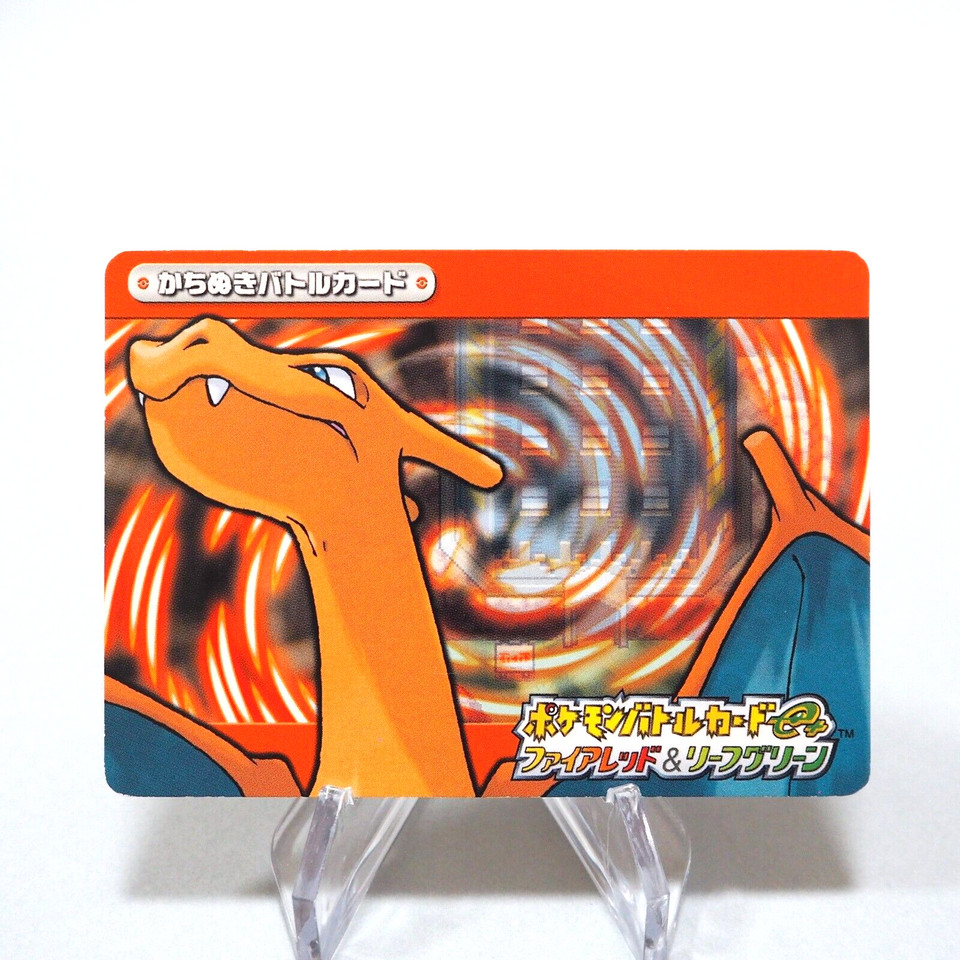 Pokemon Battle Card Charizard Fire Red Leaf & Green 2004 Nintendo ...