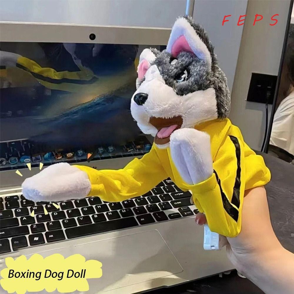Feps 1/2 ชิ้นตุ๊กตาสุนัขมวย, Battle Plush Husky Vocal Hand Puppet, มีเสียงของขวัญเด็ก Tricky ...
