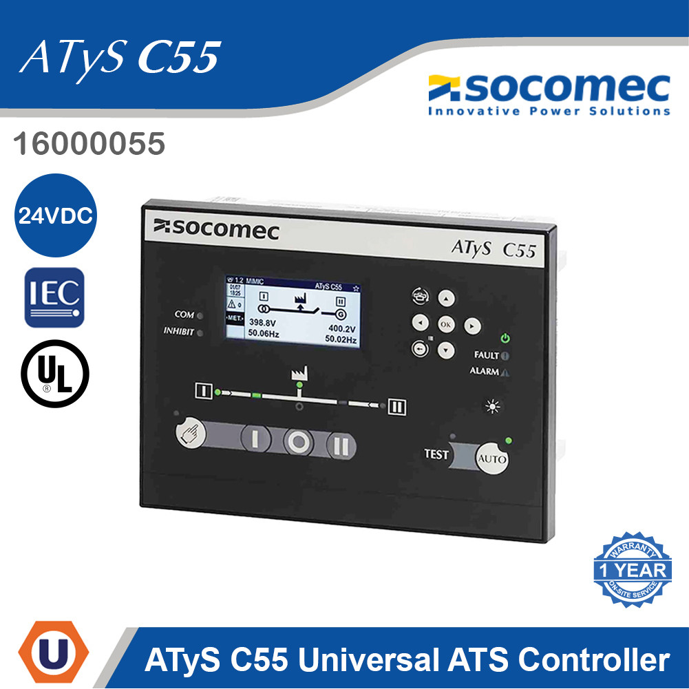 Socomec ATyS C55 Universal ATS Controller | 16000055 | Ucanbuys | Shopee Thailand