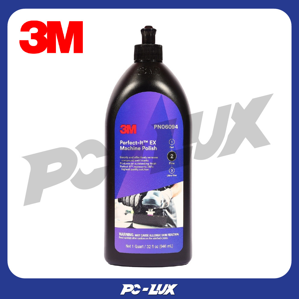 3M น้ำยาขัดละเอียด เบอร์ 2 ฝาดำ ขนาด 946 มล. รุ่น PERFECT-IT 06094 | Shopee Thailand