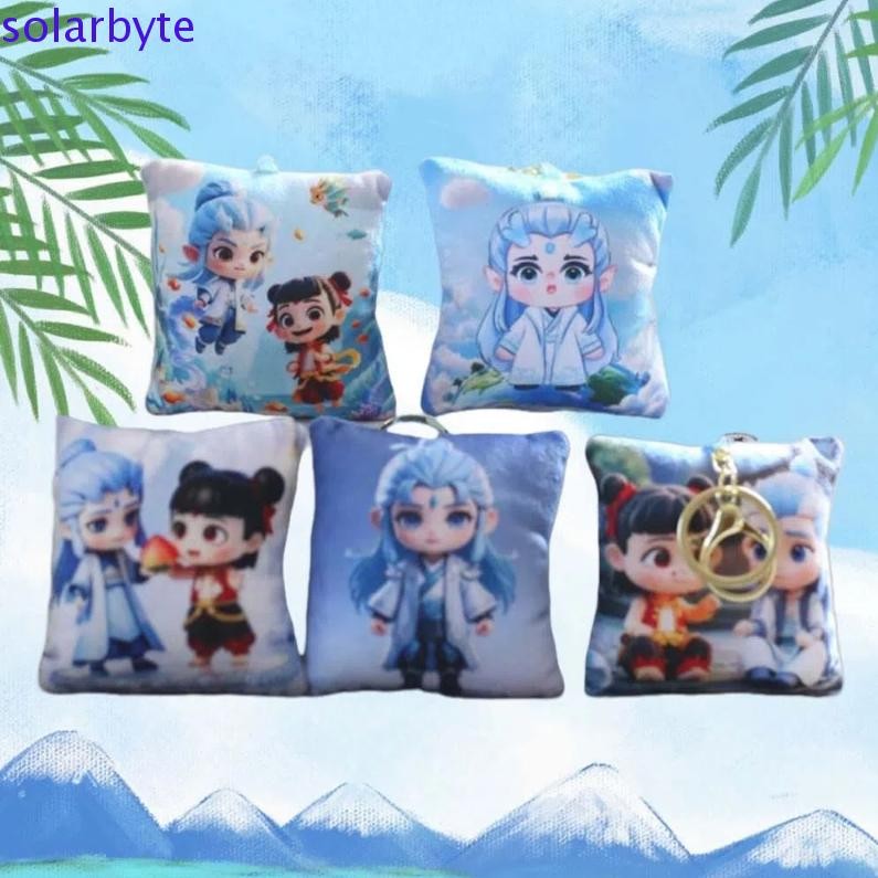 Solarbyte Ne Zha 2 พวงกุญแจตุ๊กตา,ภาพยนตร์อะนิเมะ NeZha2 Ao Bing Dragon Ne Zha 2 จี้ตุ๊กตาน่ารัก ...