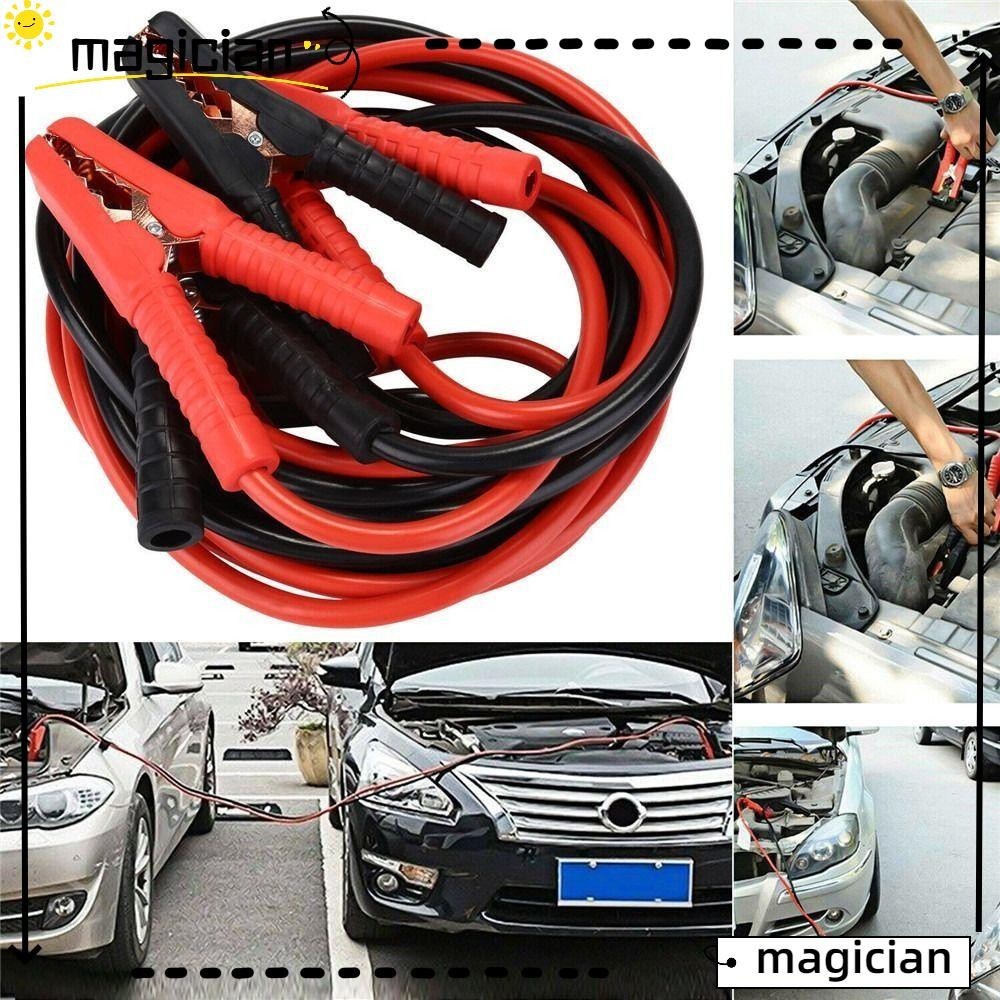 Mag Booster/Jumper Cables เครื่องมือฉุกเฉิน PVC สตาร์ทแบตเตอรี่รถยนต์ ...